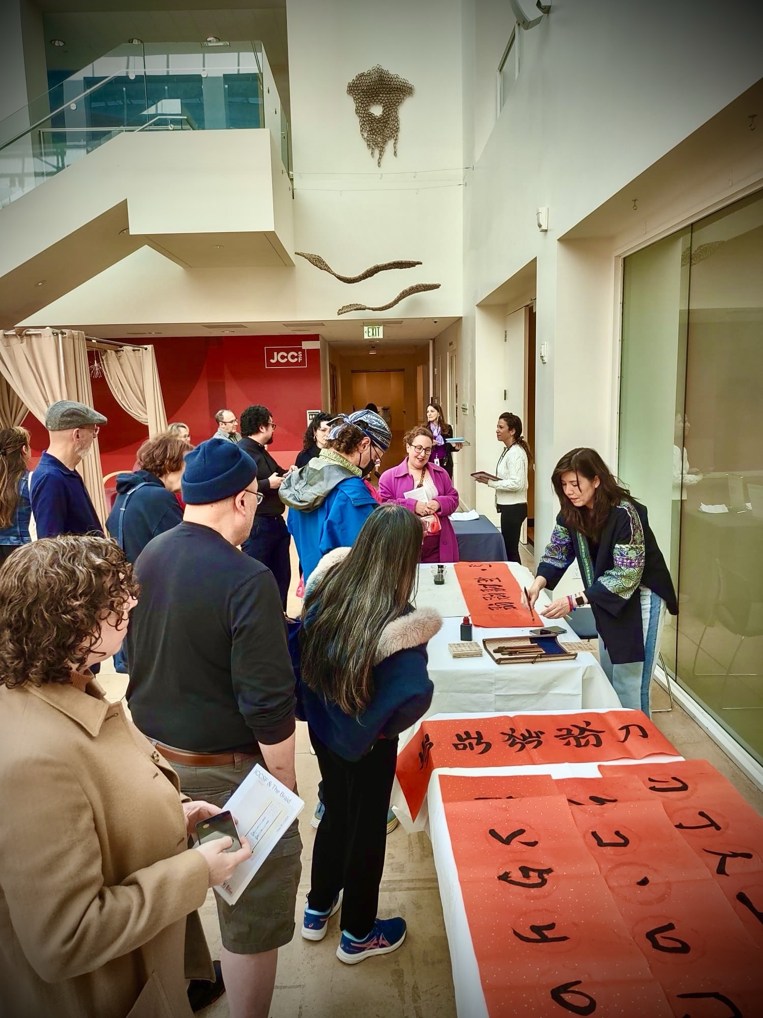 Demonstration: Chinese-Hebrew Calligraphy Demo at the Jewish Community ...